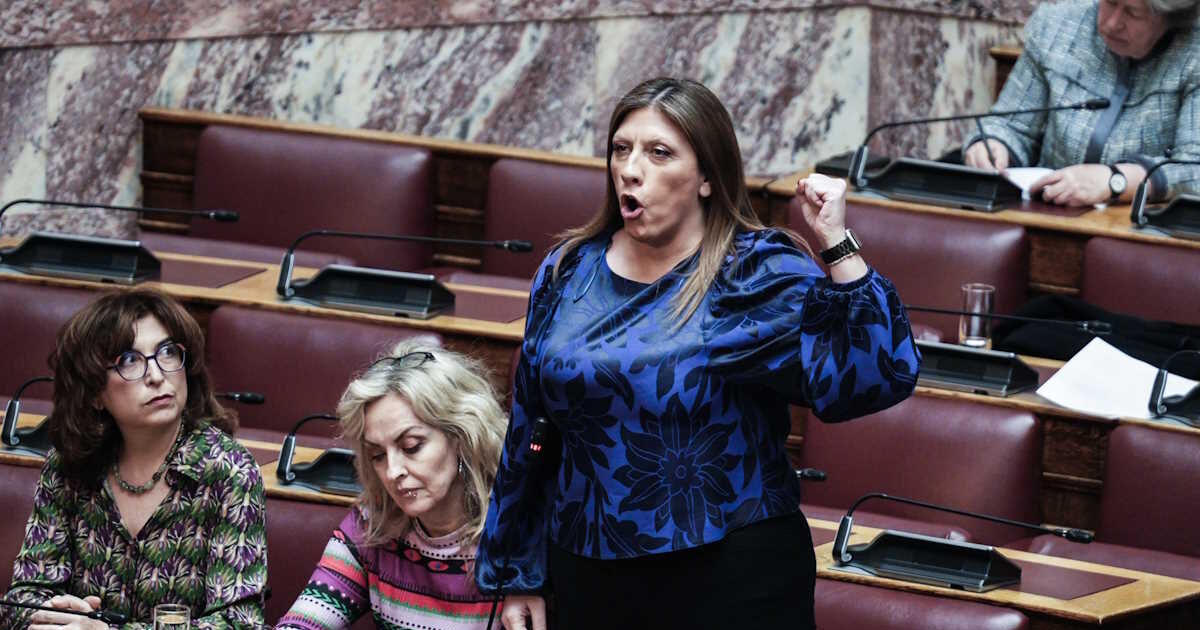 Βίντεο του ΚΚΕ με «έργα και ημέρες» της Ζωής Κωνσταντοπούλου: Από το ...