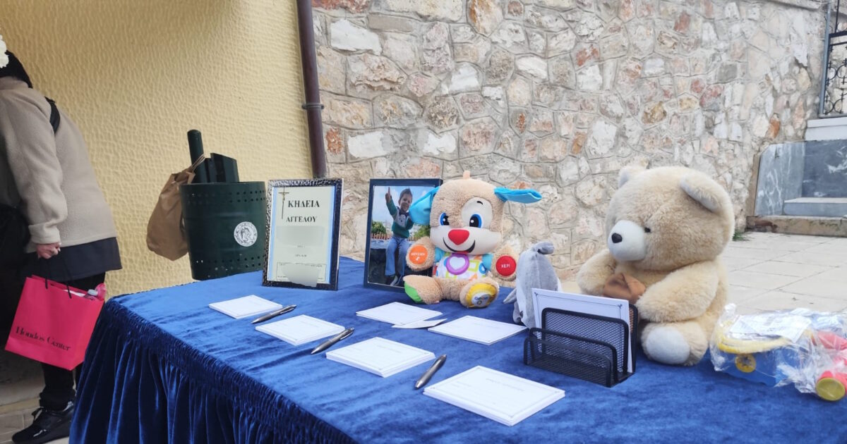 Ηράκλειο: Στην Καλλιθέα το τελευταίο αντίο στον μικρό Άγγελο που ...