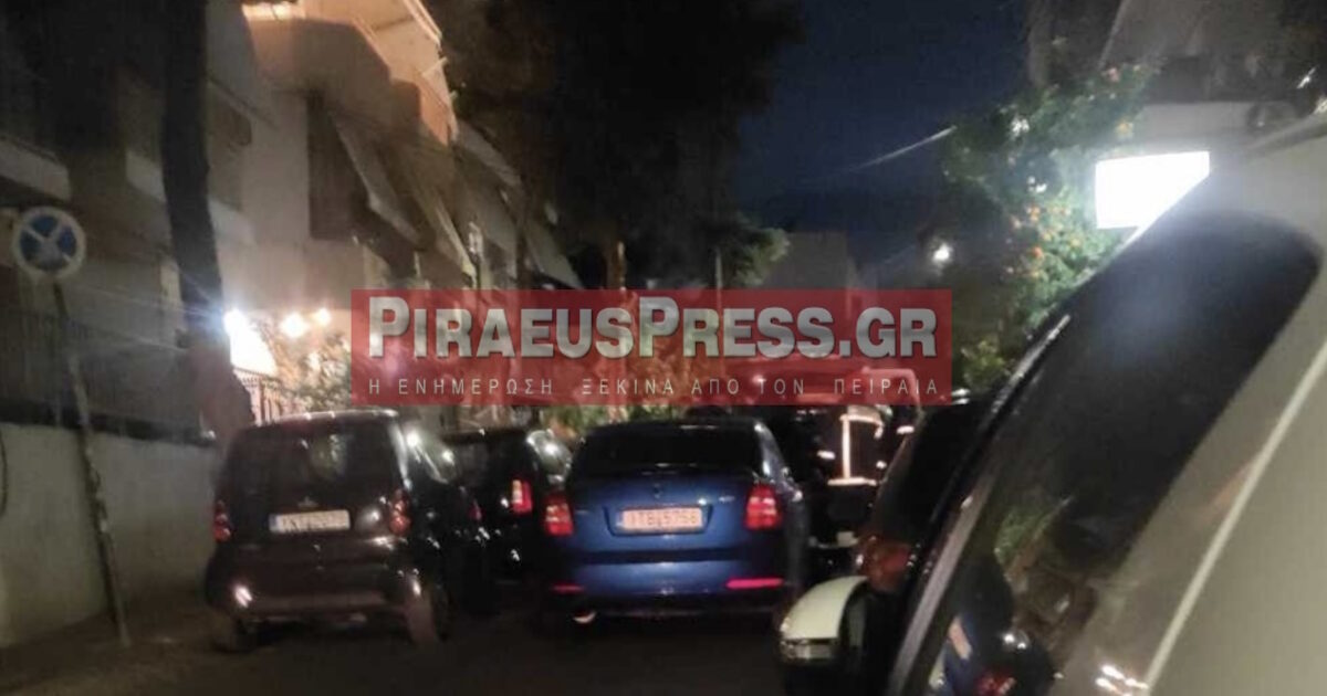 Θρίλερ στο Κερατσίνι: Άνδρας ταμπουρώθηκε με μαχαίρι στο σπίτι του ...