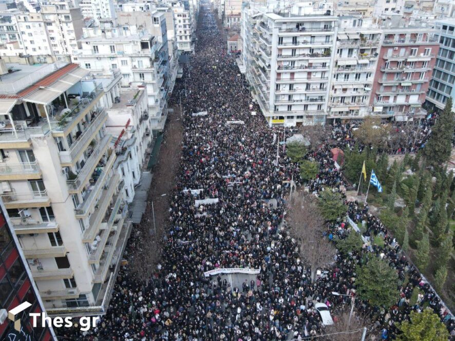 Συλλαλητήριο για τα Τέμπη: Απίστευτες εικόνες από drone με τη ...