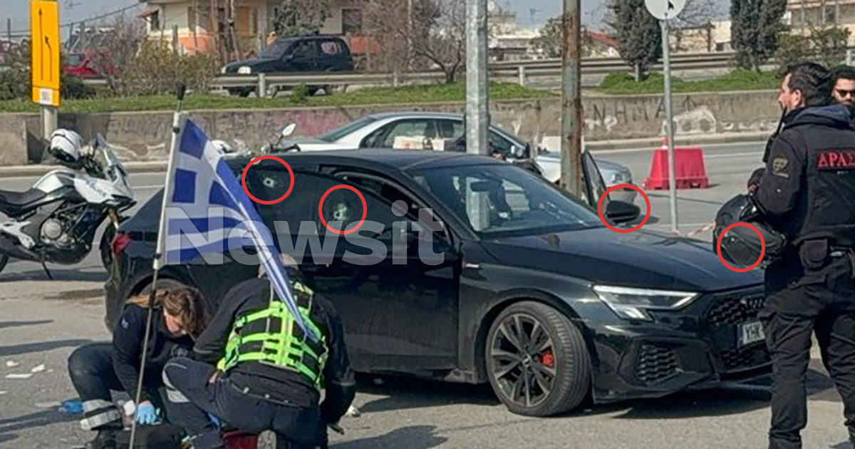 Θεσσαλονίκη: Πυροβολισμοί έξω από τα ΚΤΕΛ Μακεδονίας - Ένας νεκρός