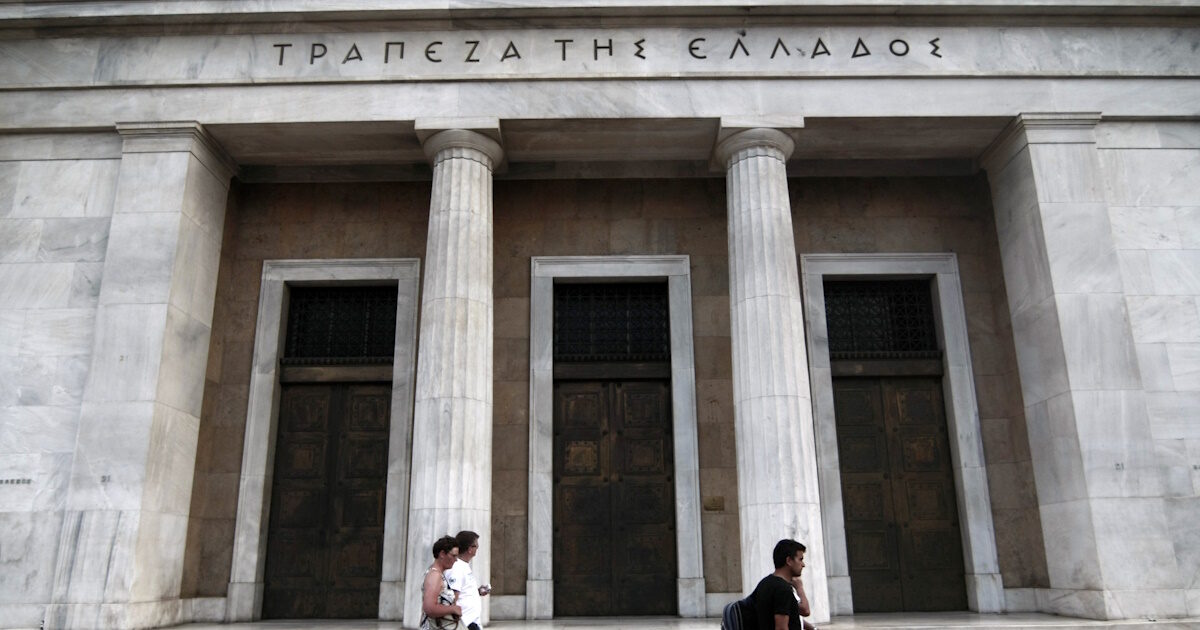 Στουρνάρα και τραπεζίτες βλέπουν σήμερα οι επικεφαλής SSM και SRB