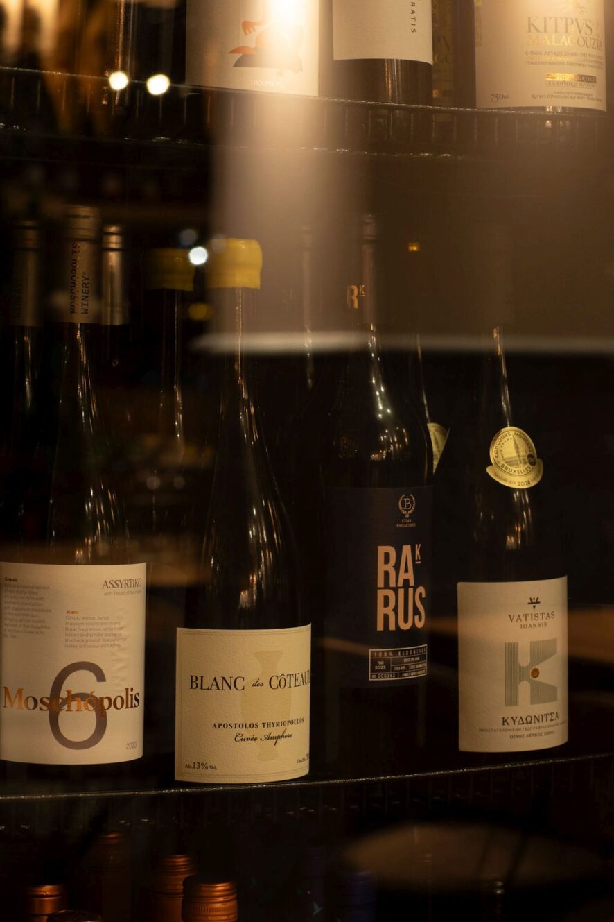 Στρίγγλα: Ελληνική κουζίνα με σαιξπηρικό ταπεραμέντο