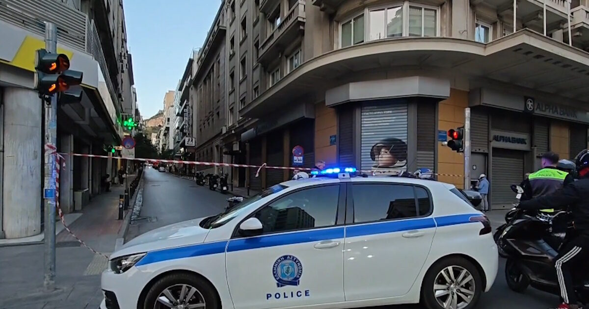 Φωτιά σε κτίριο στην οδό Αμερικής, στο κέντρο της Αθήνας