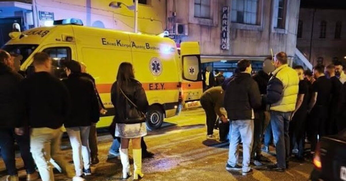 Κοζάνη: Συμπλοκή νεαρών στο κέντρο της πόλης - Ένας μεταφέρθηκε ...