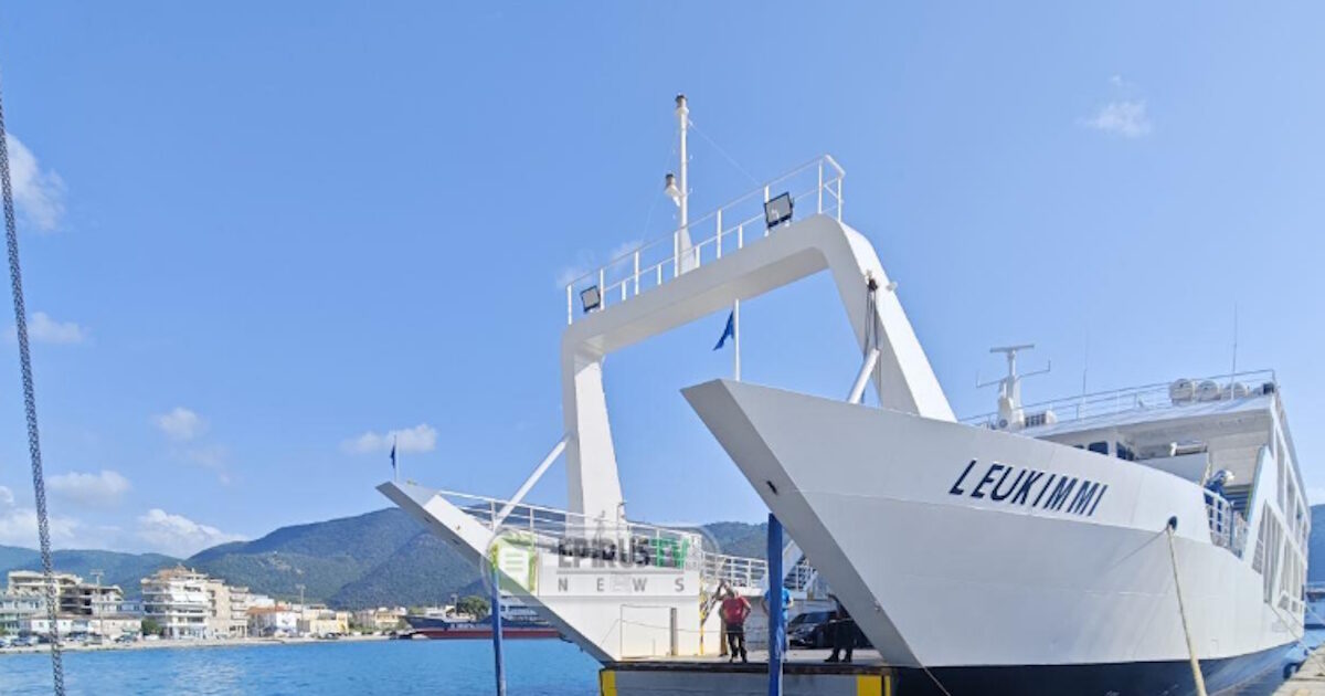 Ηγουμενίτσα: Ταλαιπωρία για δεκάδες επιβάτες πλοίου στο λιμάνι όταν ...