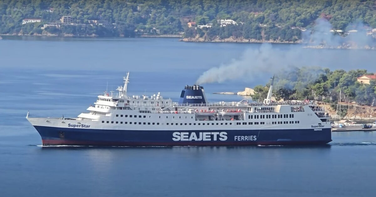 Seajets για τη μηχανική βλάβη στο Superstar: Οι επιβάτες εξυπηρετούνται με άλλα ταχύπλοα του ομίλου