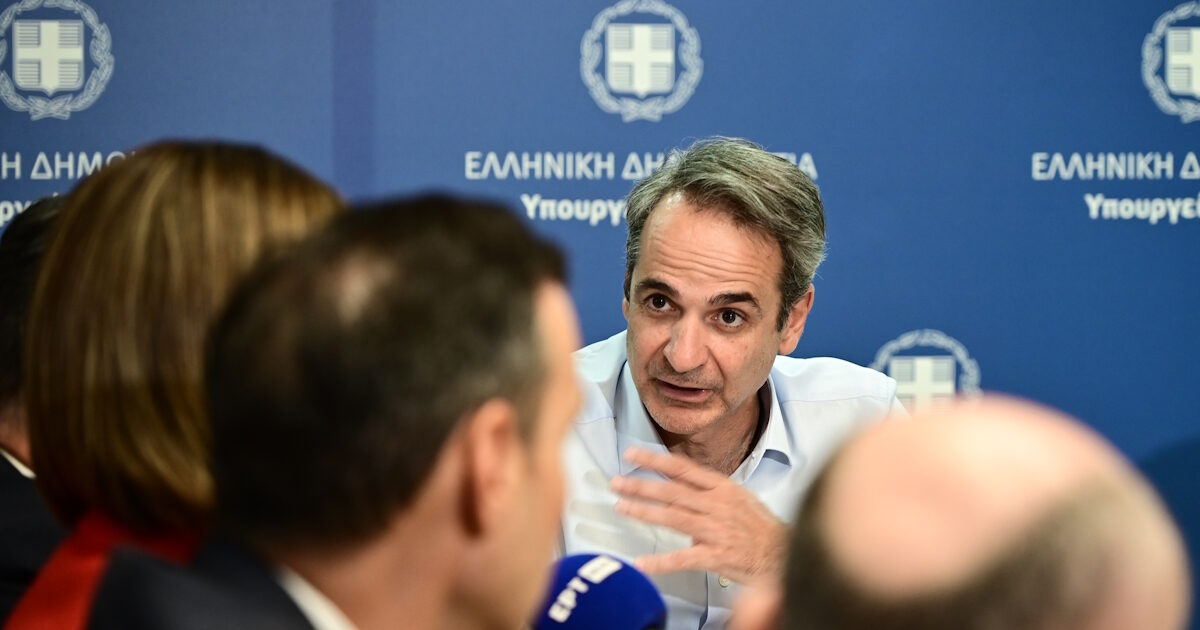 Μητσοτάκης: Με τον τετραψήφιο 1566 η εξυπηρέτηση από το ΕΣΥ - Μέρα με ...
