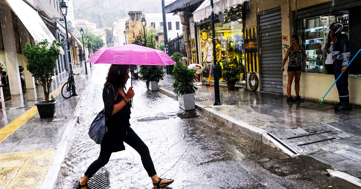 Καιρός - Τσατραφύλλιας: Βαρομετρικό χαμηλό φέρνει πτώση της ...