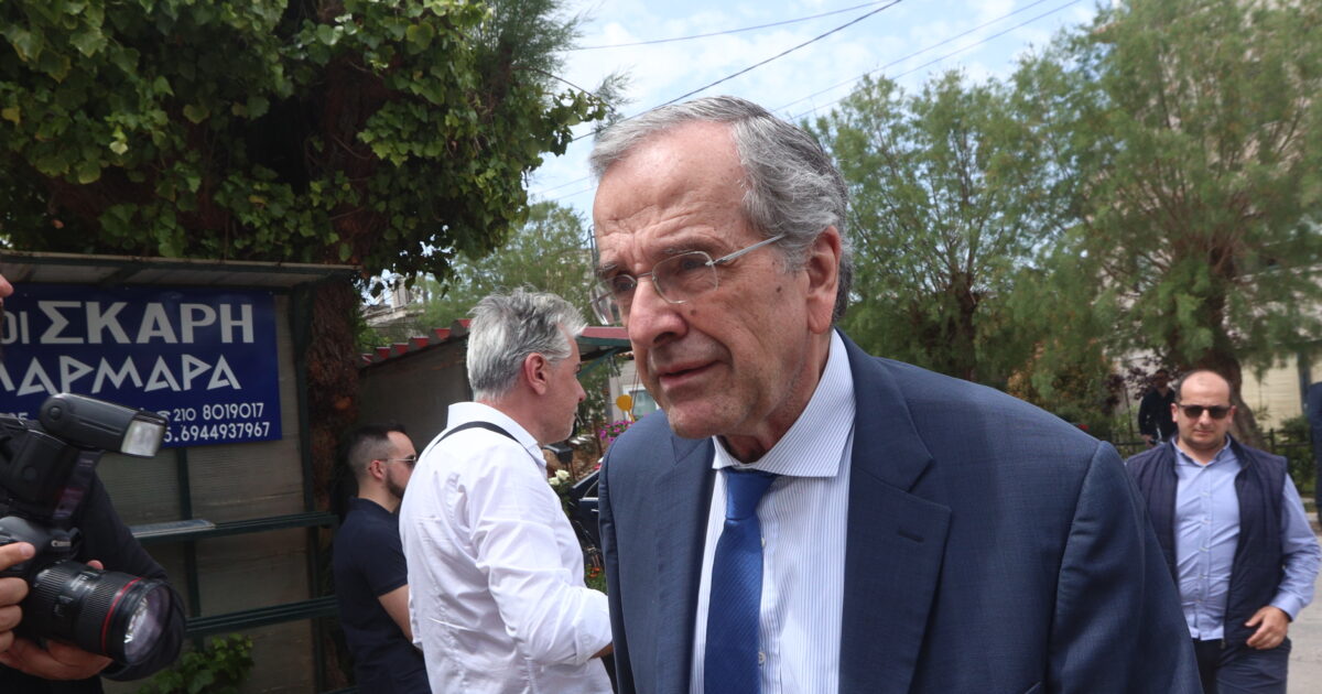Αντώνης Σαμαράς: Πλήγμα στην παραδοσιακή οικογένεια η απόφαση του ΣτΕ ...