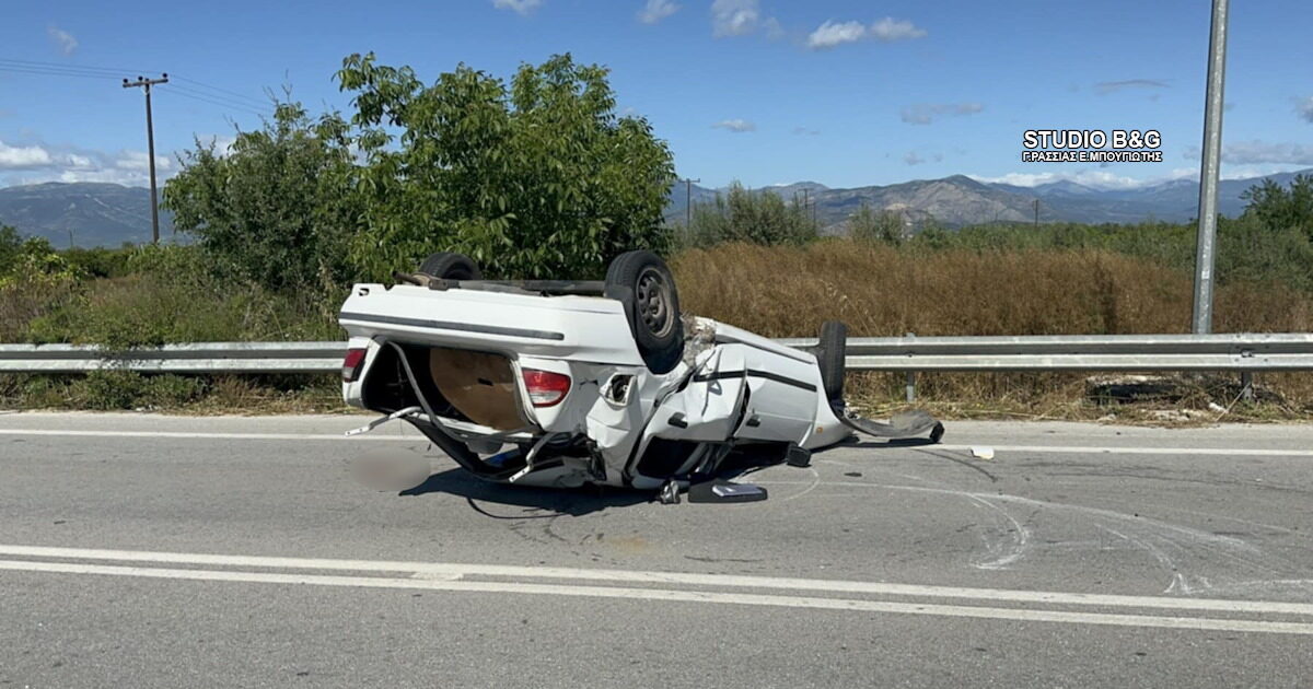 Αργολίδα: Σφοδρό τροχαίο με σύγκρουση δύο αυτοκινήτων – Σοβαρά τραυματίες