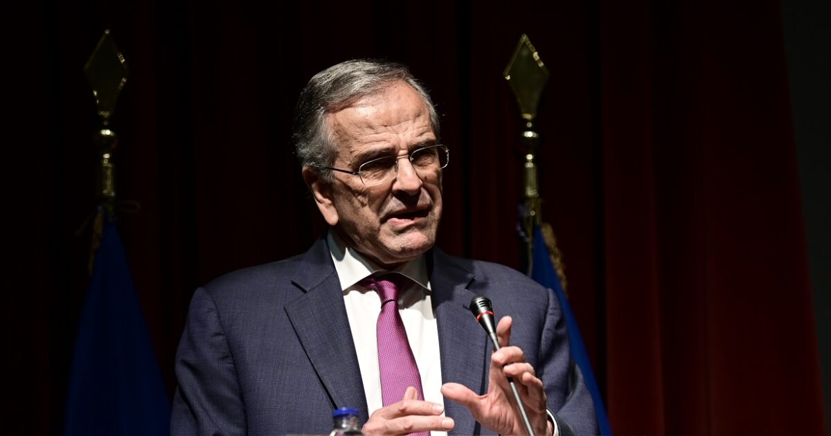 Αντώνης Σαμαράς για ελληνοτουρκικά: «Δεν είναι ήρεμα νερά είναι ...