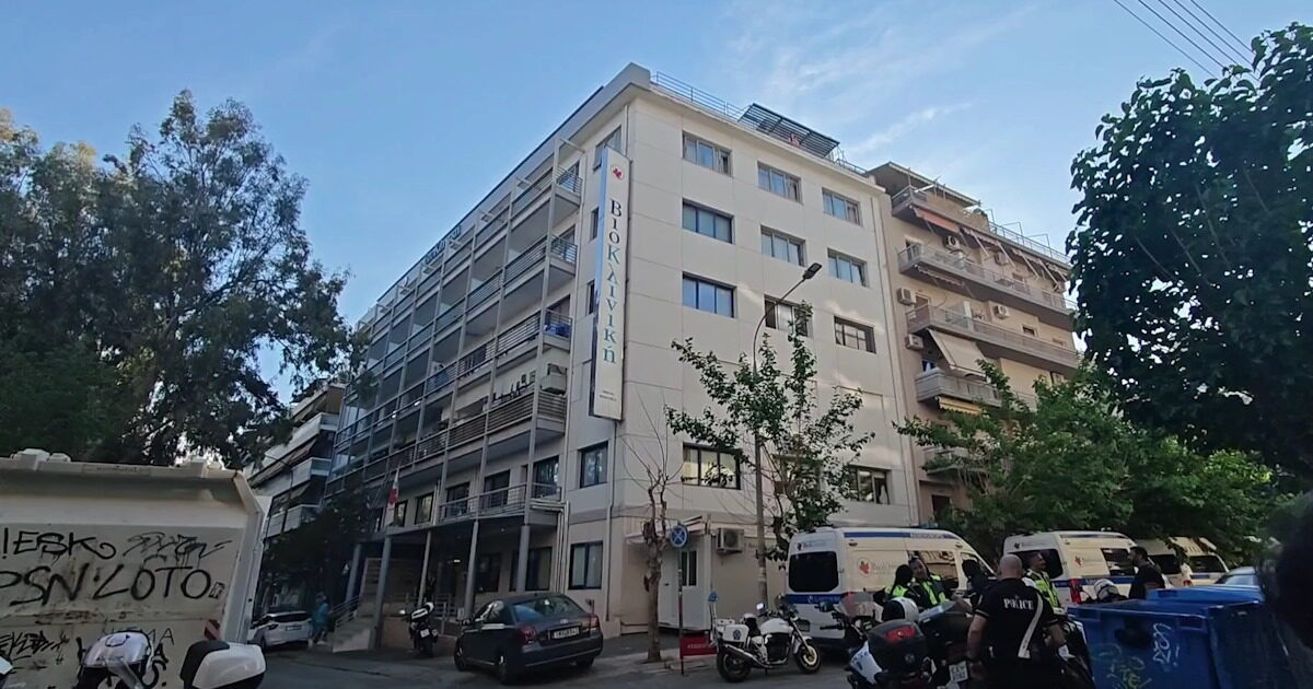 Τηλεφώνημα για βόμβα στην «Βιοκλινική» στους Αμπελόκηπους