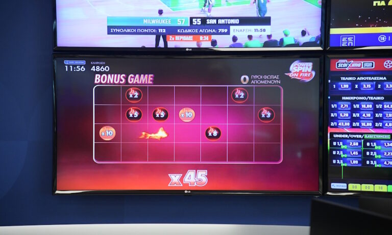 Powerspin On Fire: Η νέα «καυτή» άφιξη στα πρακτορεία του ΟΠΑΠ