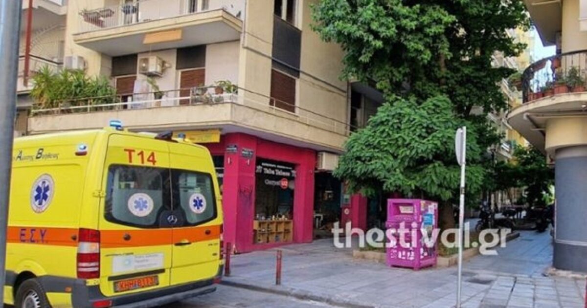 Τραγωδία στη Θεσσαλονίκη: Νεκρή ηλικιωμένη που έπεσε από μπαλκόνι ...