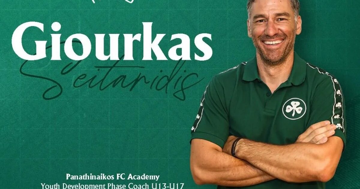 Ο Γιούρκας Σεϊταρίδης επέστρεψε στον Παναθηναϊκό: Παίρνει ρόλο στην ...