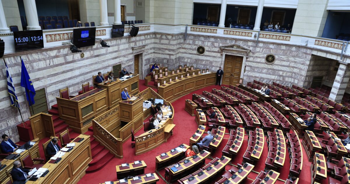 Στη Βουλή η συζήτηση της πρότασης της ΝΔ για Εξεταστική σχετικά με τον ...