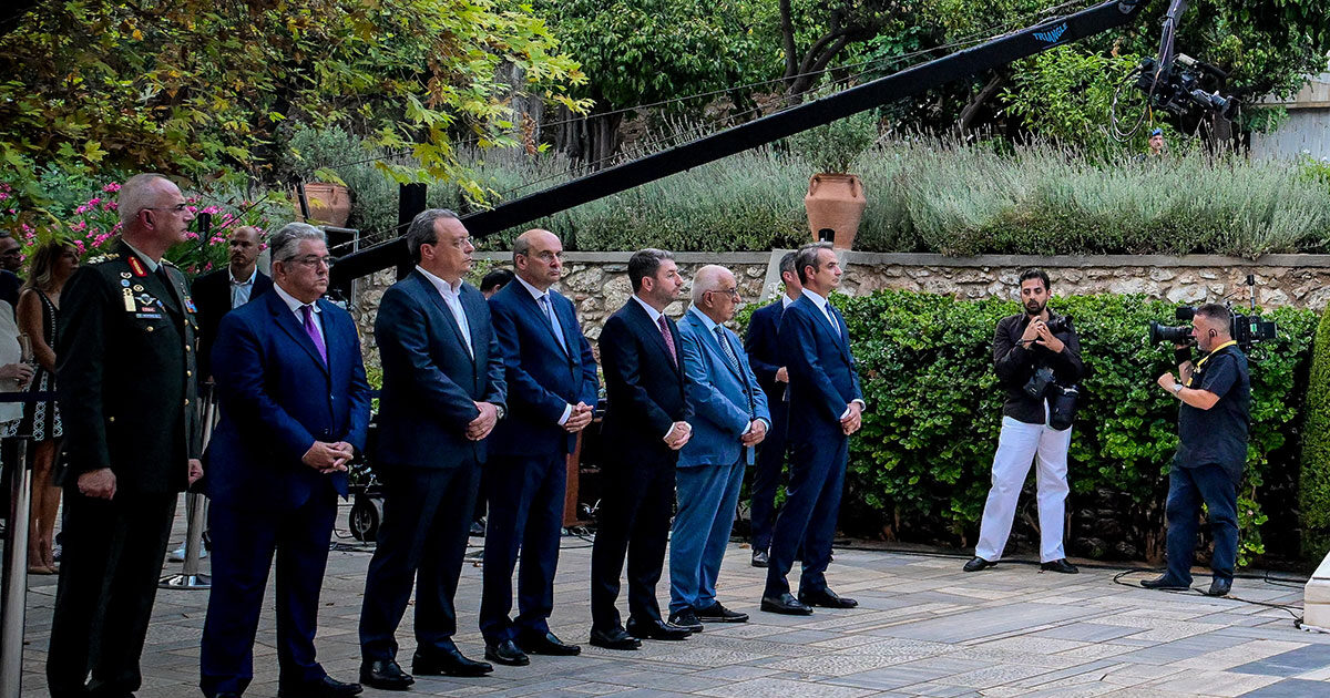 Πόθεν έσχες: Όλες οι δηλώσεις των πολιτικών αρχηγών - Τι δήλωσαν ...
