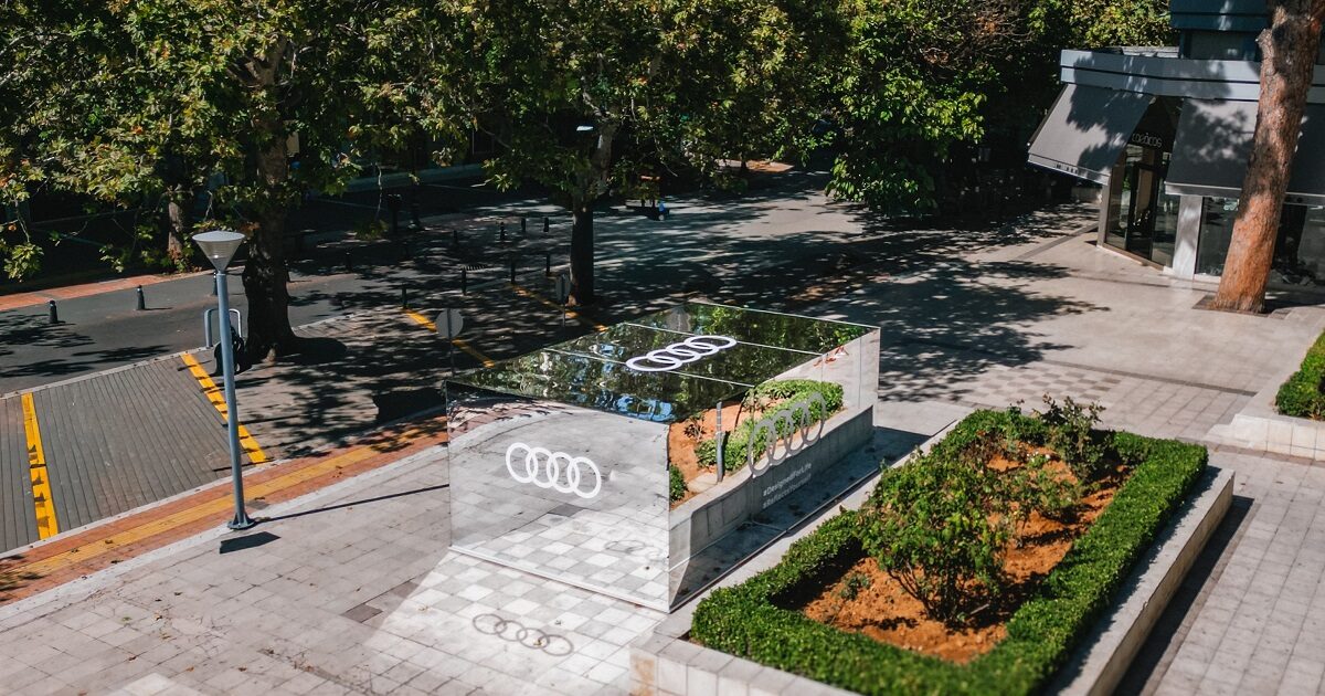 Ο καθρέπτης της Audi δείχνει αυτό που είσαι