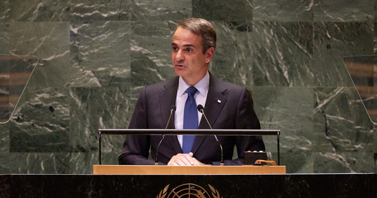 Κυριάκος Μητσοτάκης: Την Τρίτη στη δεξίωση Τραμπ και ραντεβού με ...