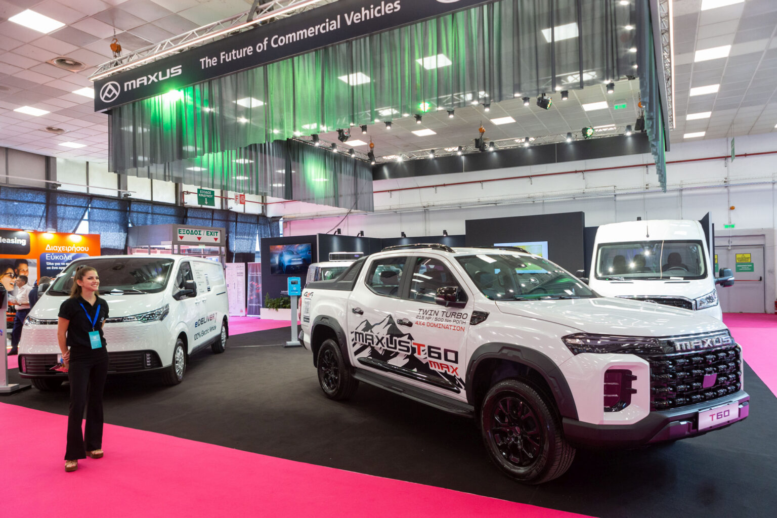 Maxus: Ήρθε το pick-up T60 MAX και αρχίζουν οι πωλήσεις