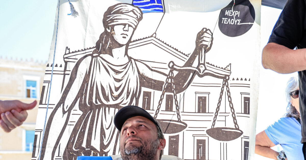 Γιώργος Φλωρίδης: Σύντομα η εισαγγελική απόφαση για την εκταφή της ...