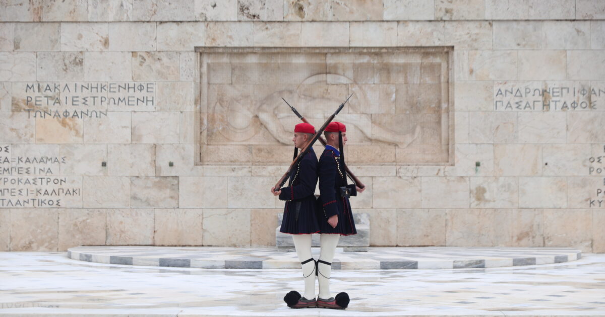 Ιδιωτική εταιρεία καθαρισμού και φυλάκιση που μετατρέπεται σε κοινωφελή ...