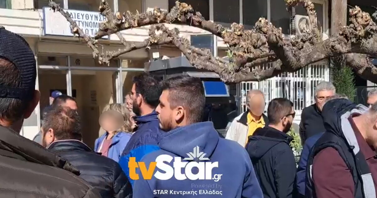 Λιβαδειά: Συνελήφθη ο αντιπρόεδρος του Αγροτικού Συλλόγου την ώρα που ...