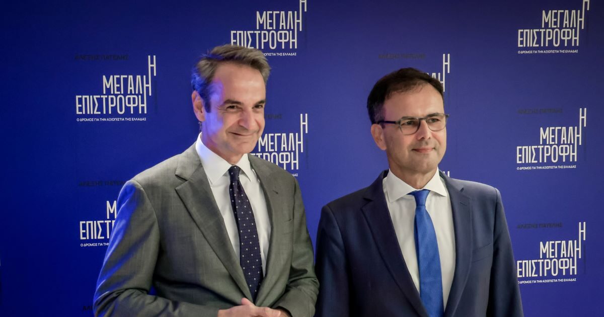 Η «Μεγάλη Επιστροφή» του Αλέξη Πατέλη - Στην παρουσίαση του βιβλίου και ...