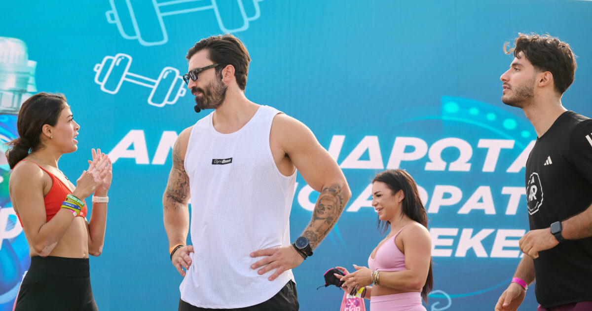 BeWell Festival 2025: η κορυφαία γιορτή fitness και ευεξίας στην Ελλάδα ...