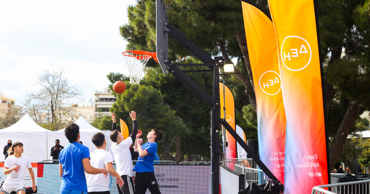 Το ΔΕΗ 3×3 POWER TO THE HOOD by Eurohoops Special Edition έρχεται στο ...