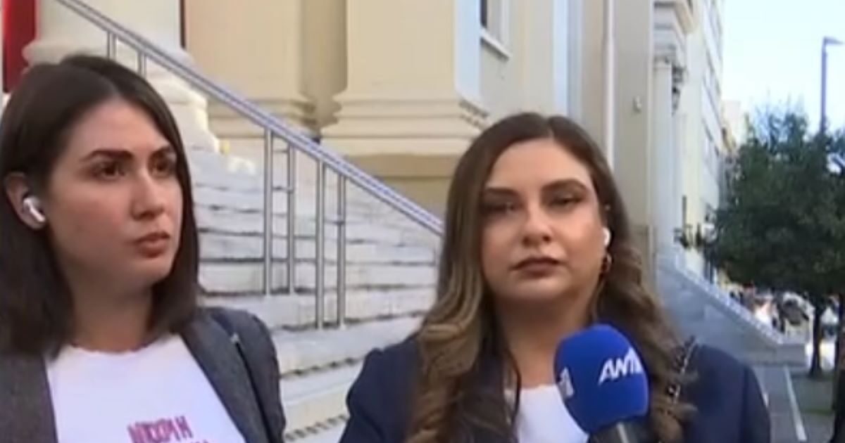 Έλενα Κρεμλίδου: Καταδικάστηκε σε 2 χρόνια ο αστυνομικός για το revenge ...