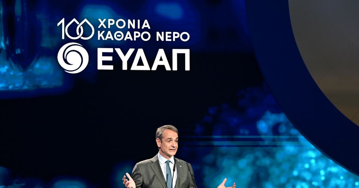Αυτό είναι το σχέδιο για την αντιμετώπιση της λειψυδρίας - Το έργο ...