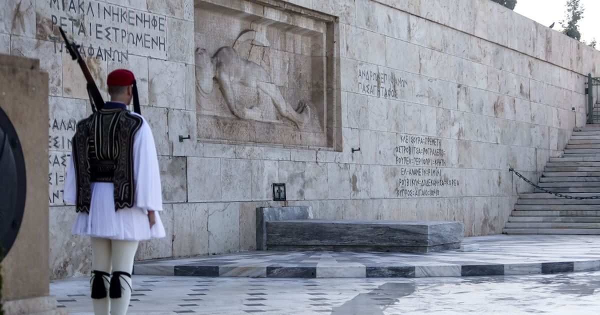 Τα δύο κρίσιμα κρας τεστ για τη ρύθμιση του Άγνωστου Στρατιώτη ^ η ...