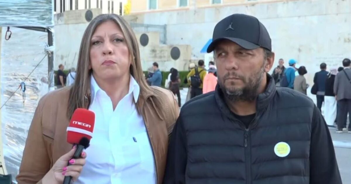 Ζωή Κωνσταντοπούλου για Άδωνι Γεωργιάδη: Η κυβέρνηση χρησιμοποιεί ένα ...