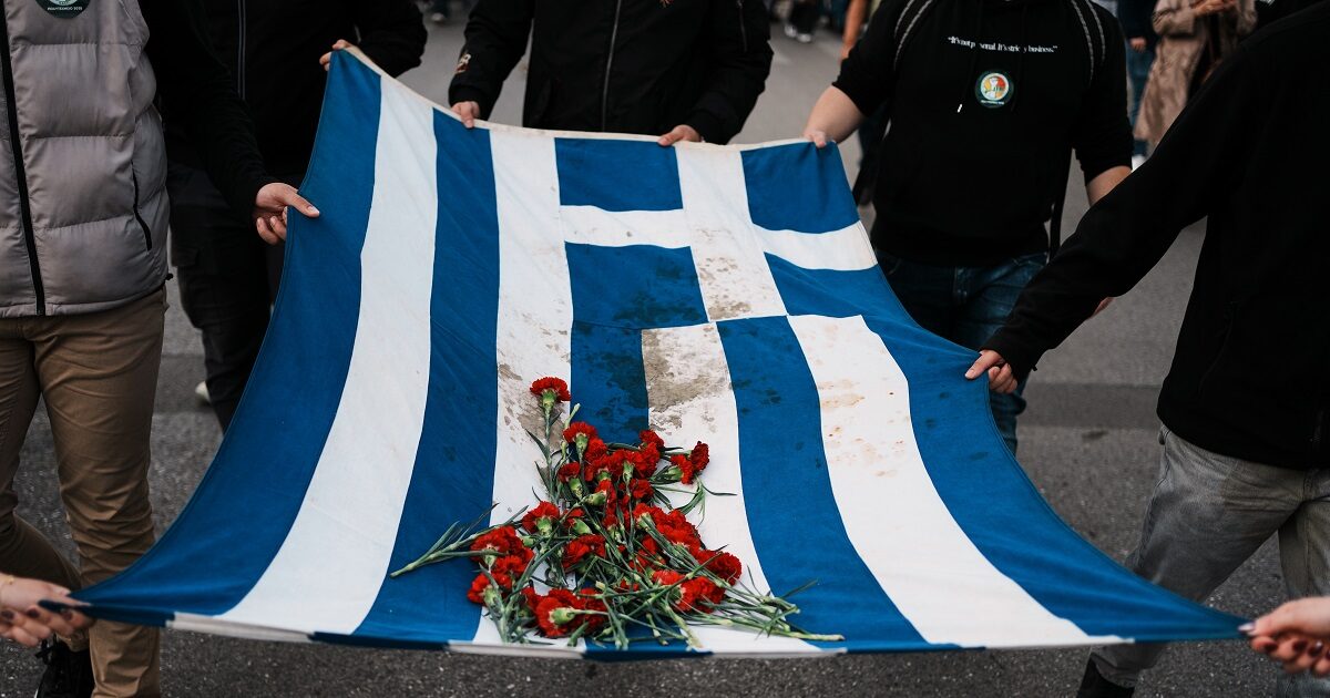 Η πορεία για την 52η επέτειο από την εξέγερση του Πολυτεχνείου μέσα από ...