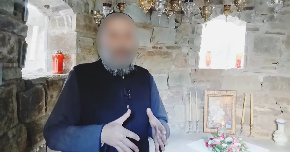 Η δράση του youtuber ιερέα και οι κωδικές ονομασίες για τα ναρκωτικά: Η ...