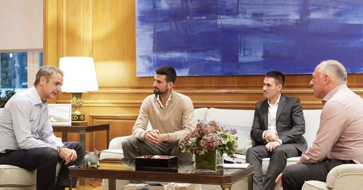 Ο Κυριάκος Μητσοτάκης υποδέχθηκε τον Νόβακ Τζόκοβιτς στο Μαξίμου: «Να ...