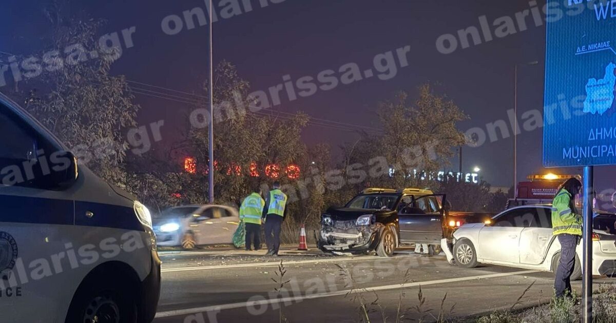 Τροχαίο με 4 τραυματίες στη Λάρισα μετά από μετωπική σύγκρουση αυτοκινήτων