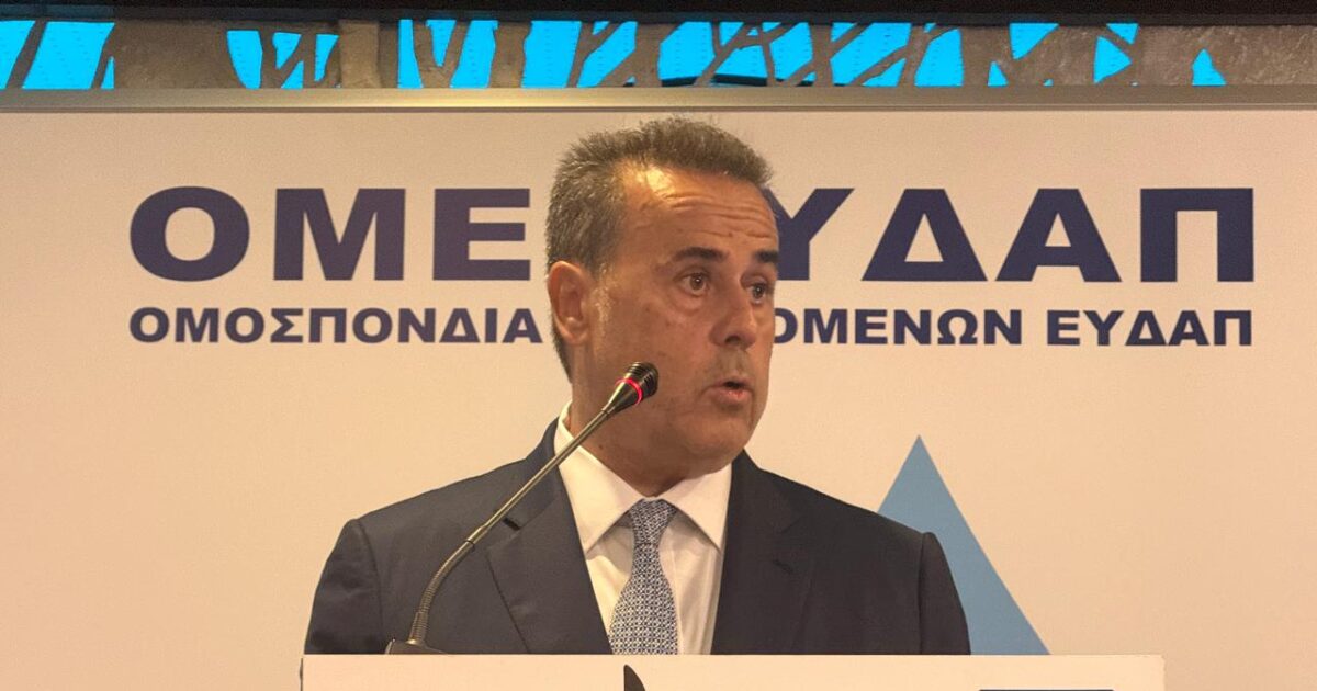Παπασταύρου: Έρχονται νέες προσλήψεις μόνιμων υπαλλήλων στην ΕΥΔΑΠ λόγω ...