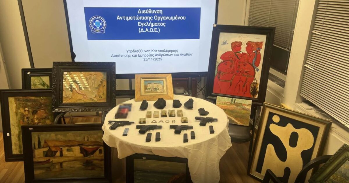 Αετονύχηδες έδωσαν σε επιχειρηματία πλαστούς πίνακες ζωγραφικής ...