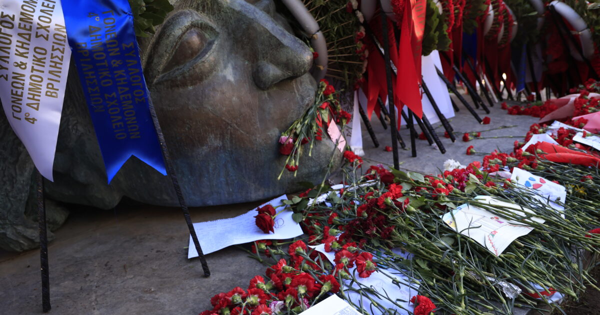 Πολυτεχνείο 2025: Κλειστοί 4 σταθμοί του μετρό από τις 14:00 της ...