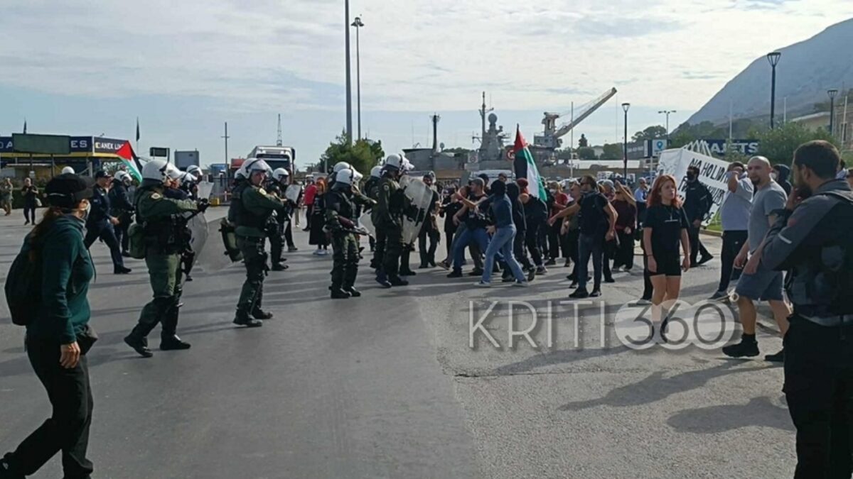 Στη Σούδα το ισραηλινό κρουαζιερόπλοιο «Crown Iris»: Διαδηλωτές πέταξαν κόκκινες μπογιές - Με ...