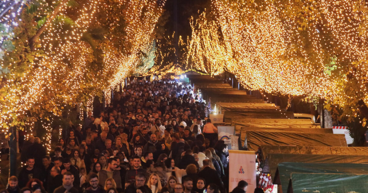 Το Χριστουγεννιάτικο Χωριό στο Πεδίον του Άρεως ανοίγει την Παρασκευή ...