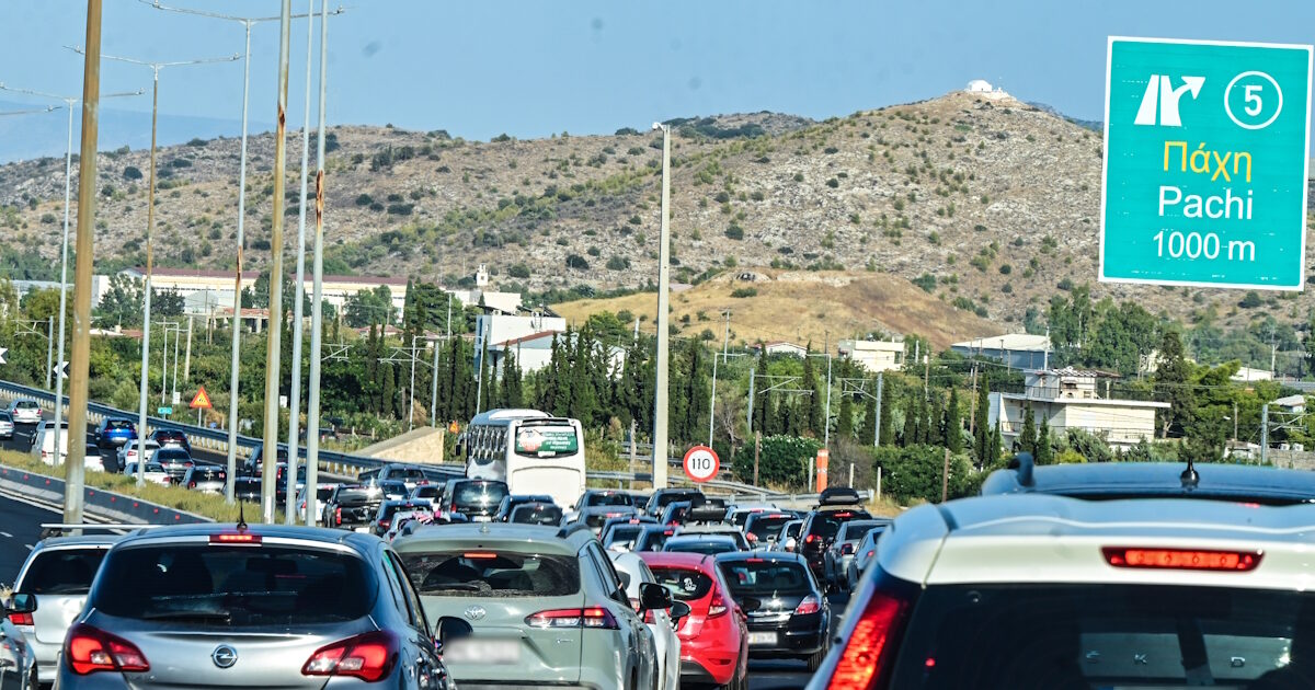 Κυκλοφοριακές ρυθμίσεις στην Αθηνών - Κορίνθου το Σαββατοκύριακο 13 και ...