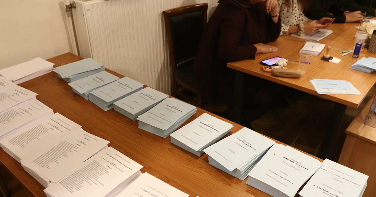 Εκλογές δικηγόρων: Ανοιχτές οι κάλπες μέχρι τις 19.00 σε Αθήνα, Πειραιά ...