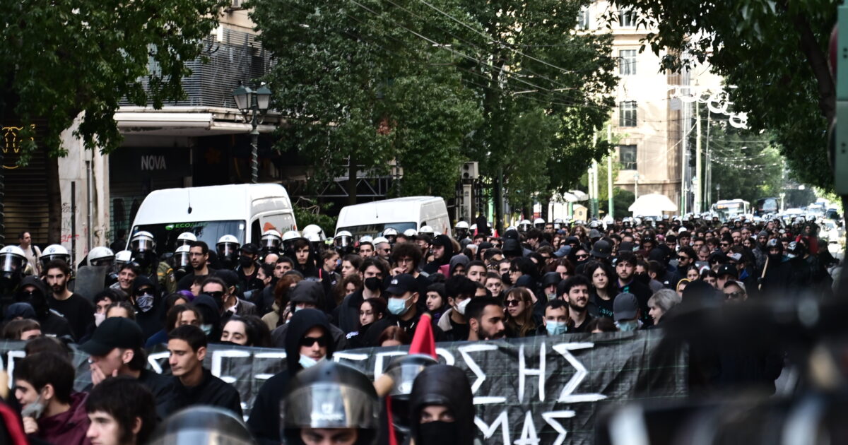 Αλέξης Γρηγορόπουλος: Πορεία μνήμης στο κέντρο της Αθήνας - Αφήνουν ...