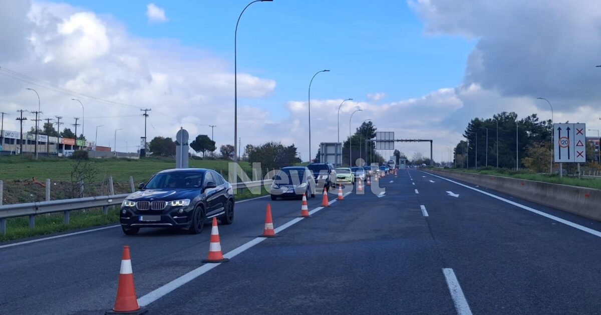 Κρας τεστ η μεγάλη έξοδος για τα Χριστούγεννα ^ σε μερική ανακωχή τα ...