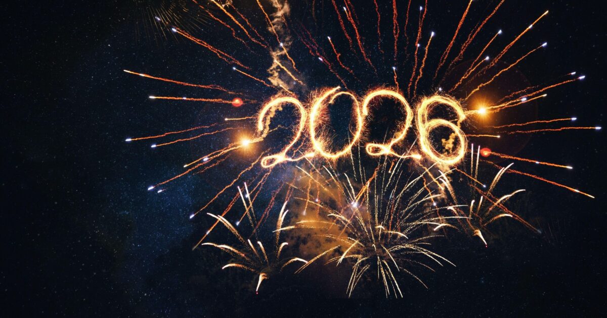 2026 ευχές μέσα από την καρδιά μας