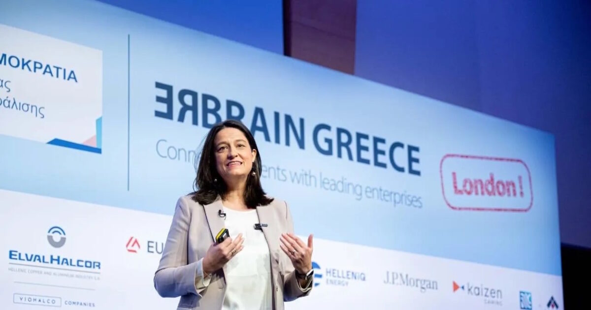 Υπουργείο Εργασίας - REBRAIN GREECE την Κυριακή 7 Δεκεμβρίου στη Νέα Υόρκη